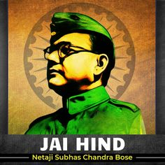 # A Hero Who Inspired Millions # – Retiredकलम