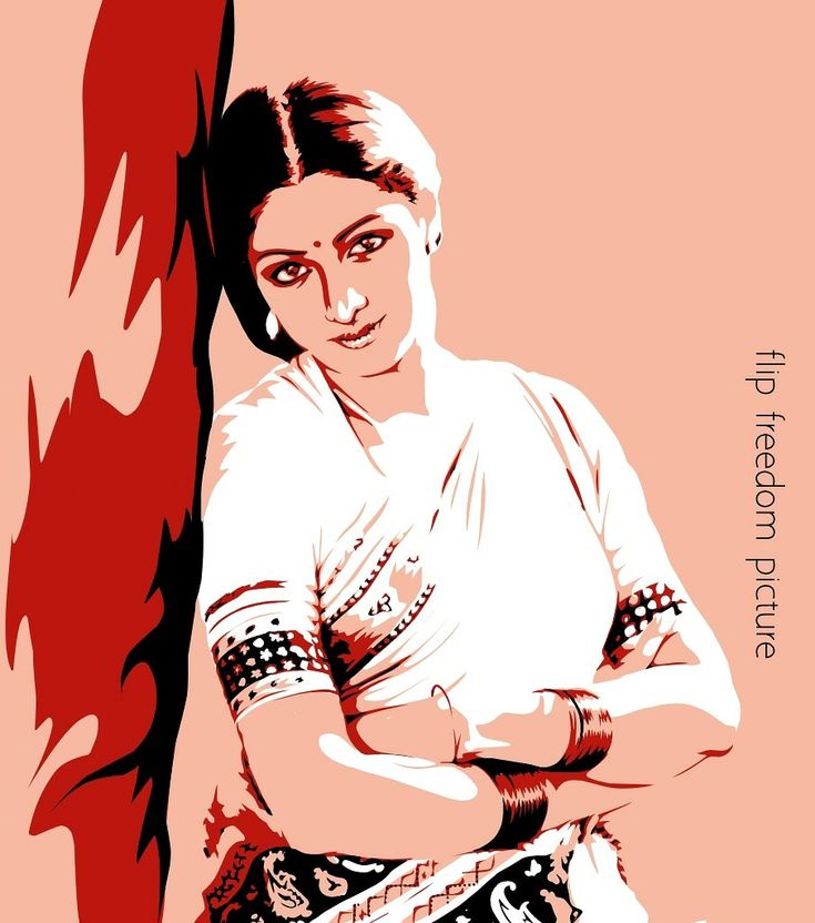 # Beneath the Broken Sky # – Retiredकलम